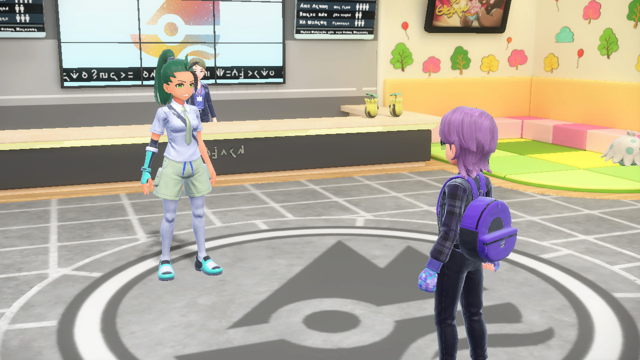 Swapped/Inverted Nemona Mod for Pokemon Scarlet & Violet | PKMN SV Mods