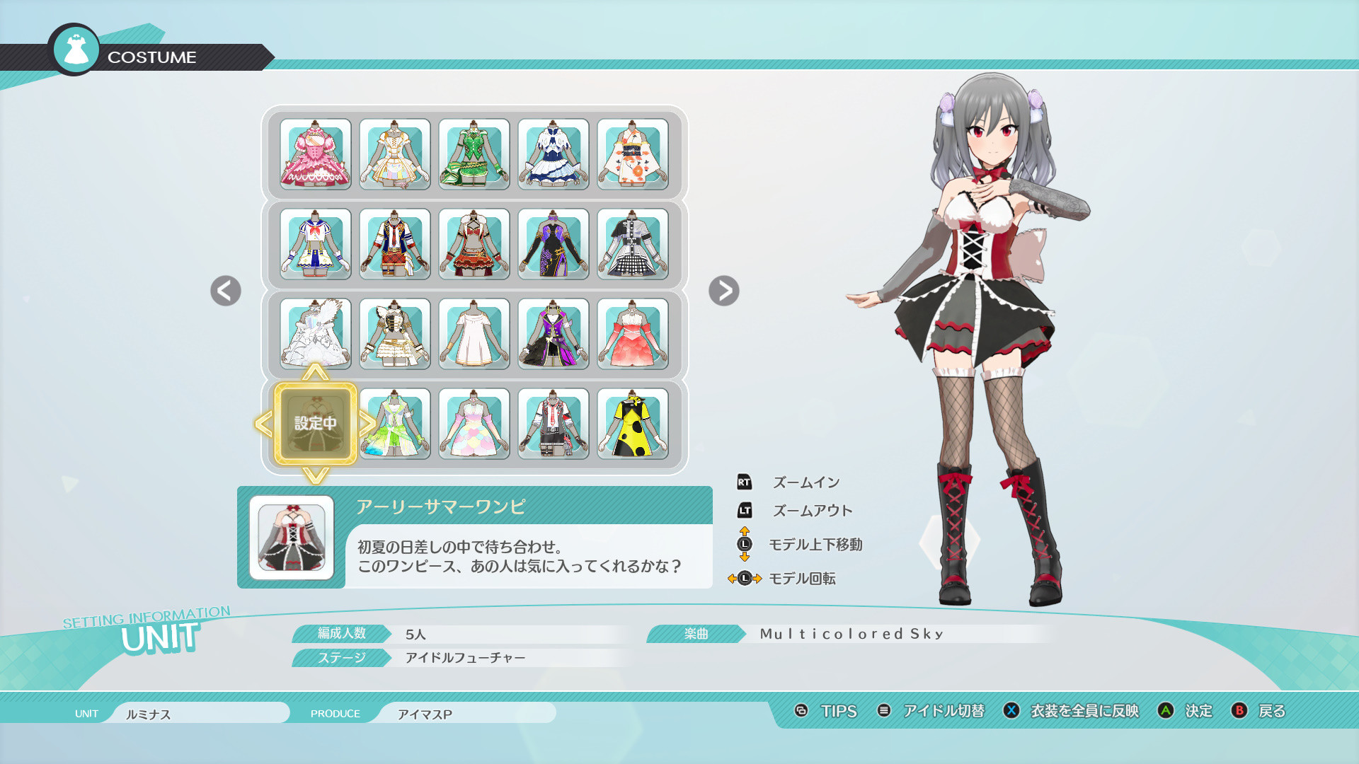 Ranko OFA Rank Outfit Over Early Summer Dress Mod for THE IDOLM@STER ...