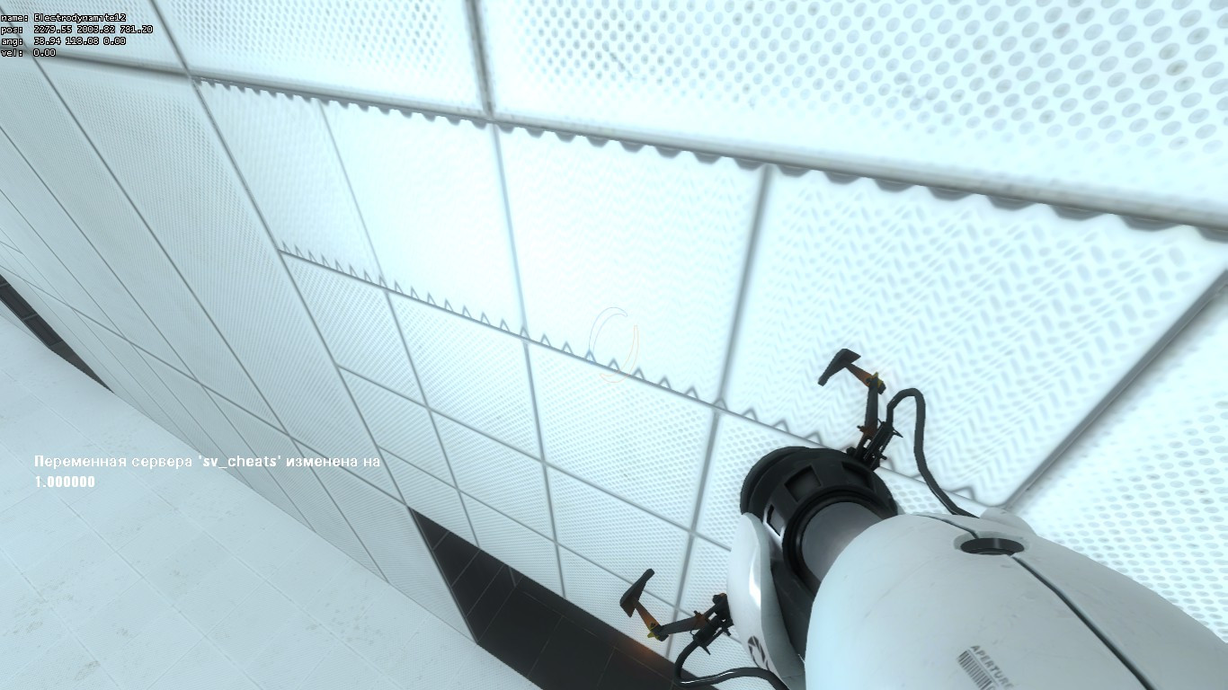 Beta-like lamps [UPDATED] Mod for Portal 2 | P2 Mods
