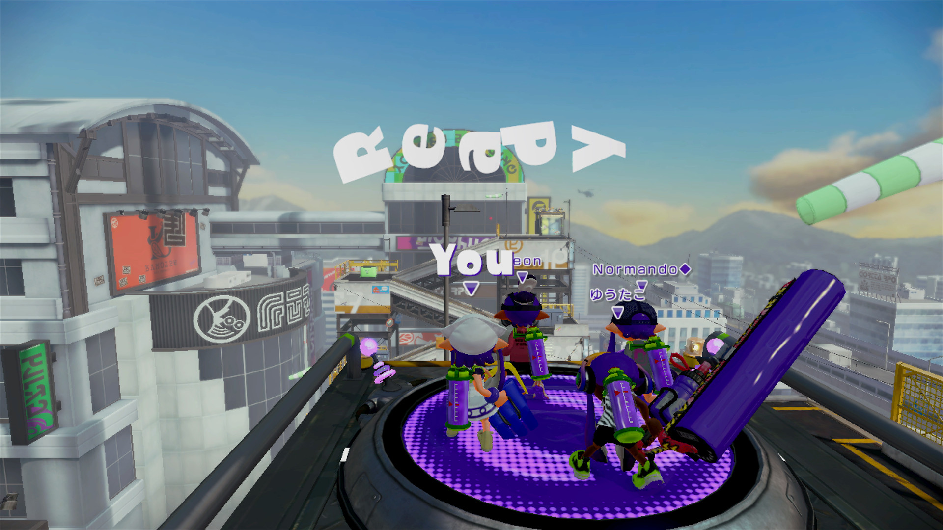 Splatoon 3 TriSlosher [Splatoon] [Mods]