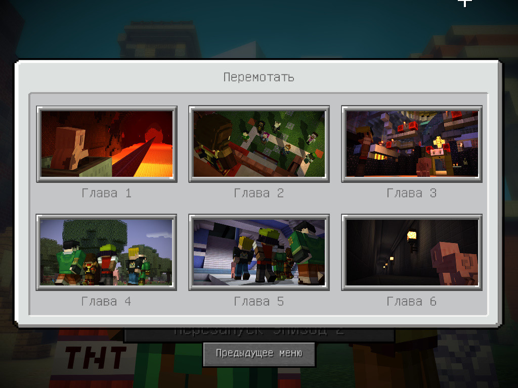 minecraft story mode episode 2: Ellegaard Magnus Mod for Minecraft ...