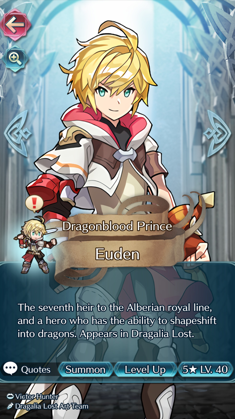 Euden over Roy: Young Lion [Fire Emblem Heroes] [Mods]