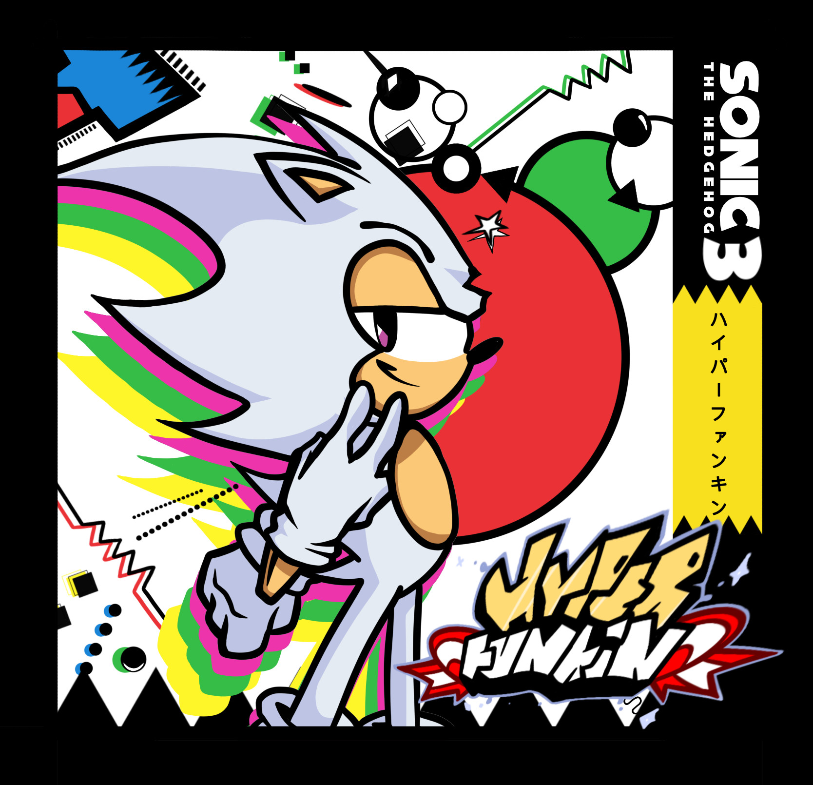 Hyper Funkin' - Vs. Hyper Sonic (DEMO) Mod for Friday Night Funkin ...