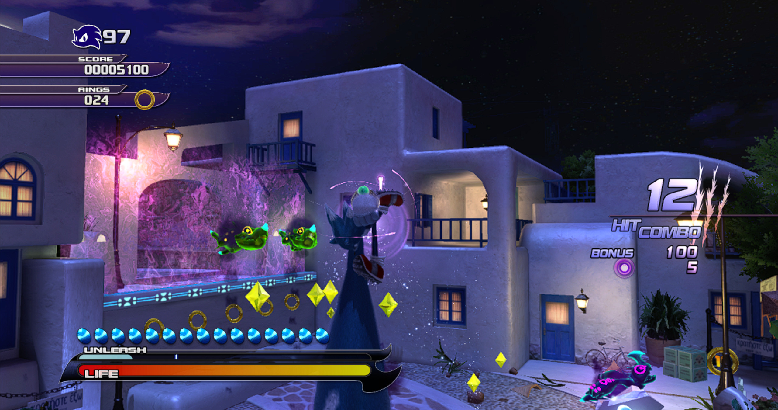 Disable Motion Blur Werehog and Bosses edition Mod for Sonic Unleashed ...