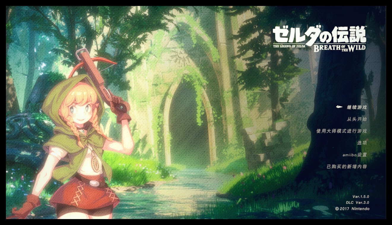 Linkle Title Screen Mod for The Legend of Zelda: Breath of the Wild ...
