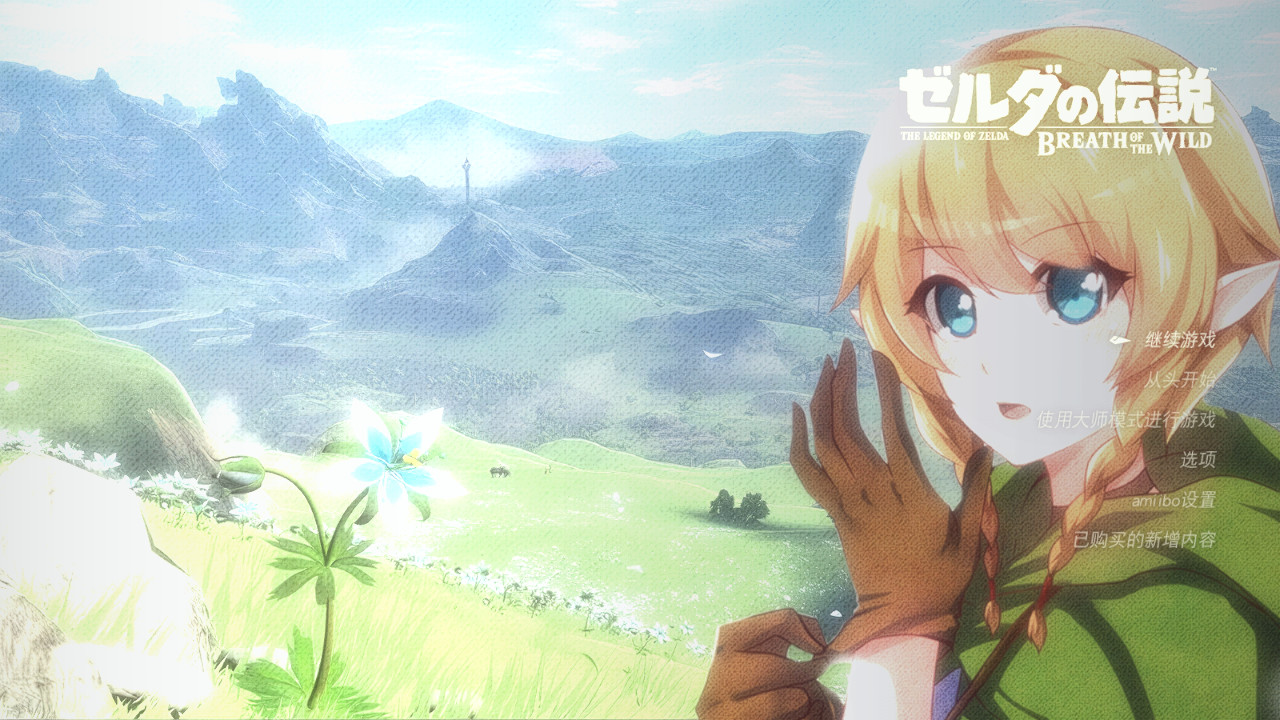 Linkle Title Screen Mod for The Legend of Zelda: Breath of the Wild ...