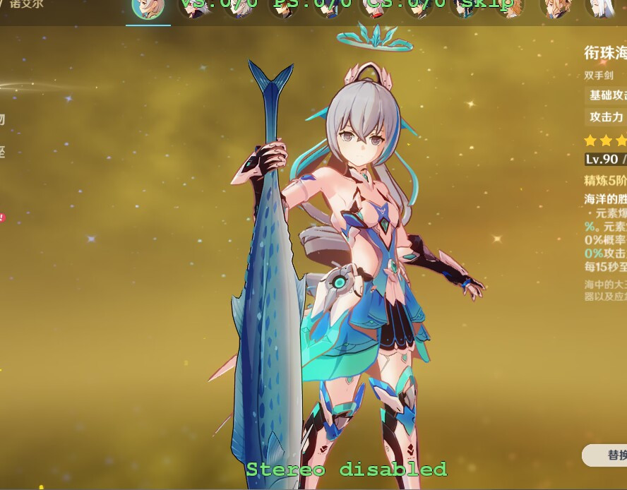 Herrscher Of Truth replace Noelle Mod for Genshin Impact | GI Mods