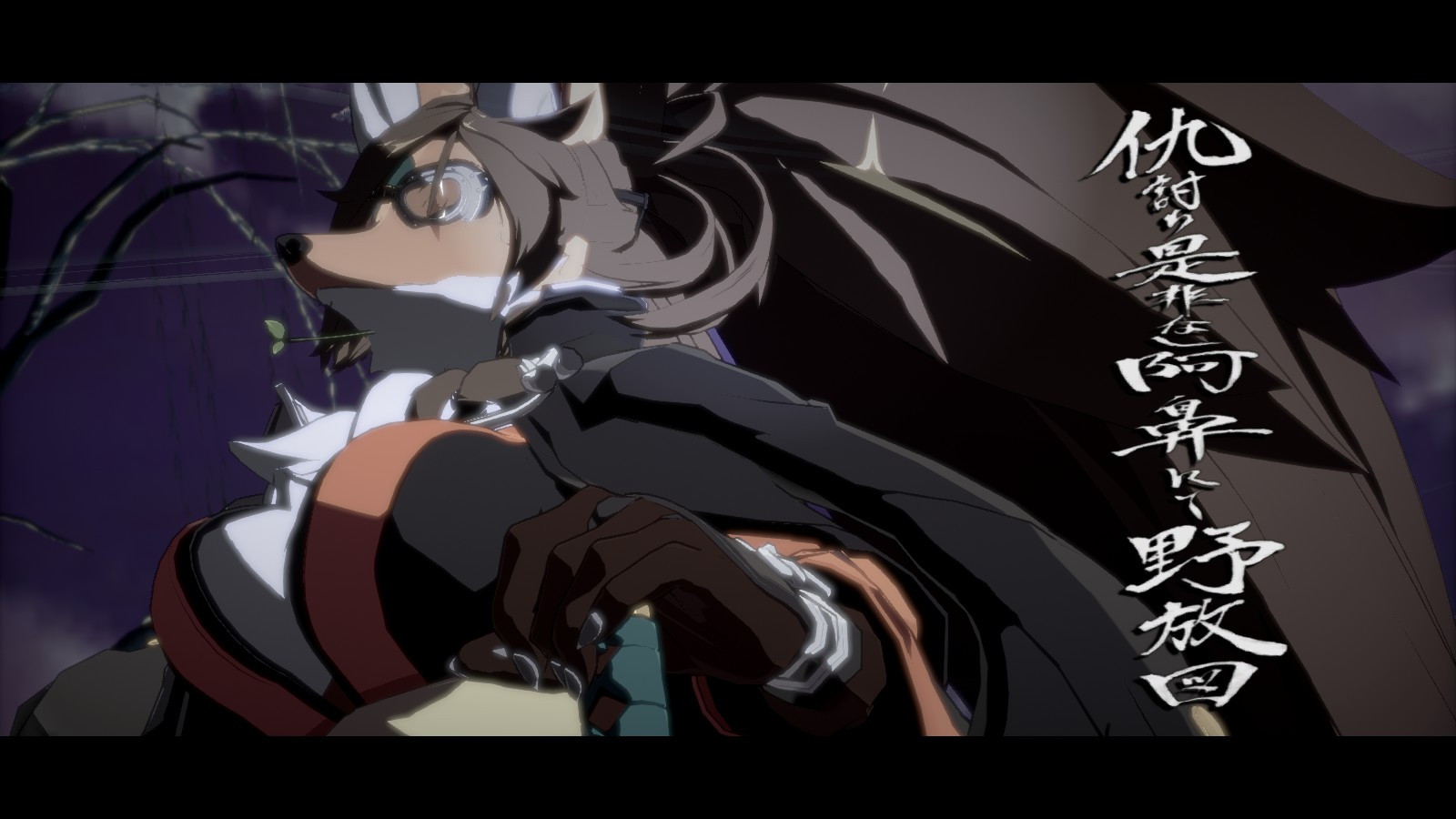 Fox Baiken Mod for GUILTY GEAR -STRIVE- | GGST Mods