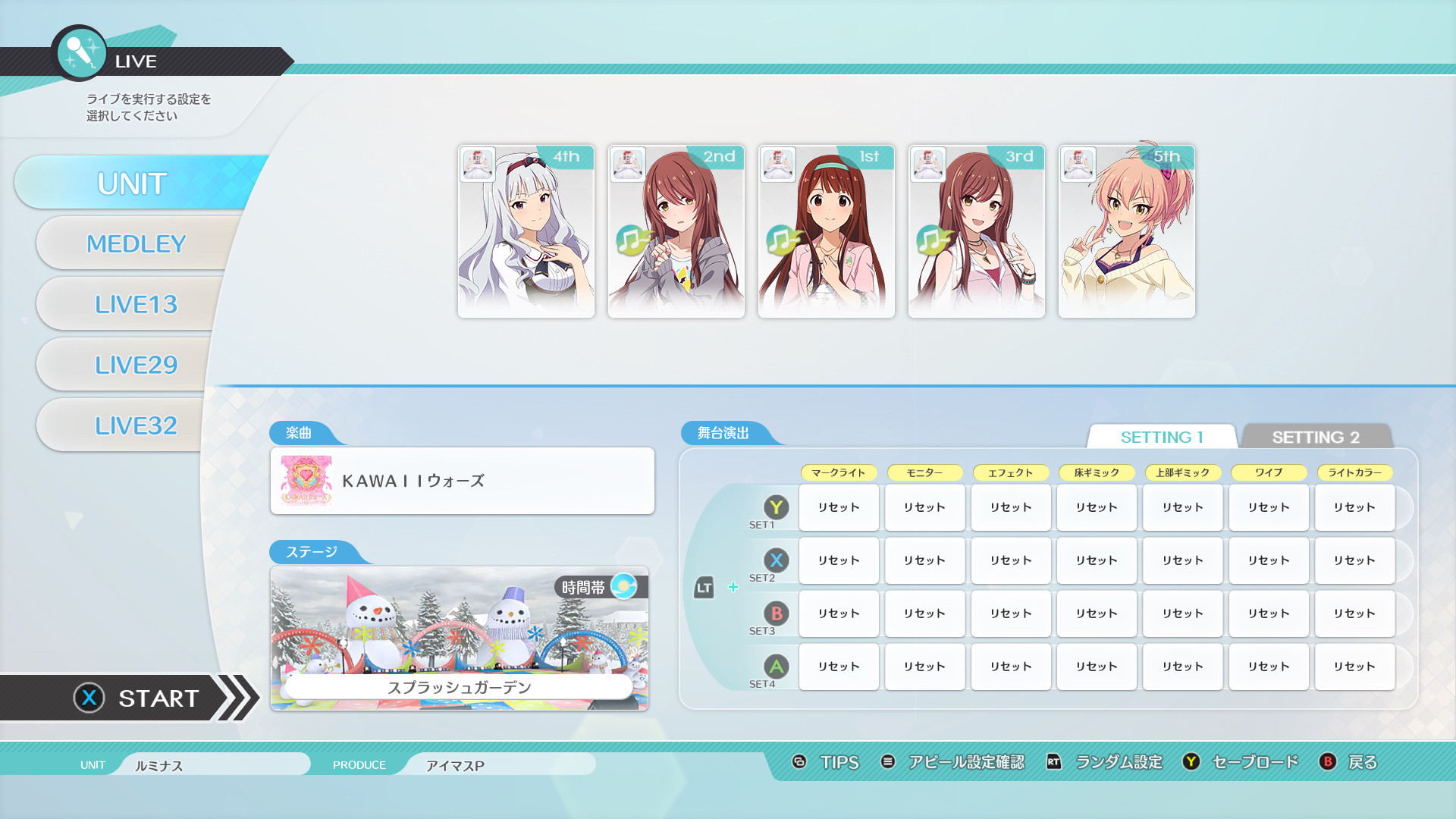 IMAS 2 Snowman's Land Over Splash Garden(Update) Mod for THE IDOLM@STER ...