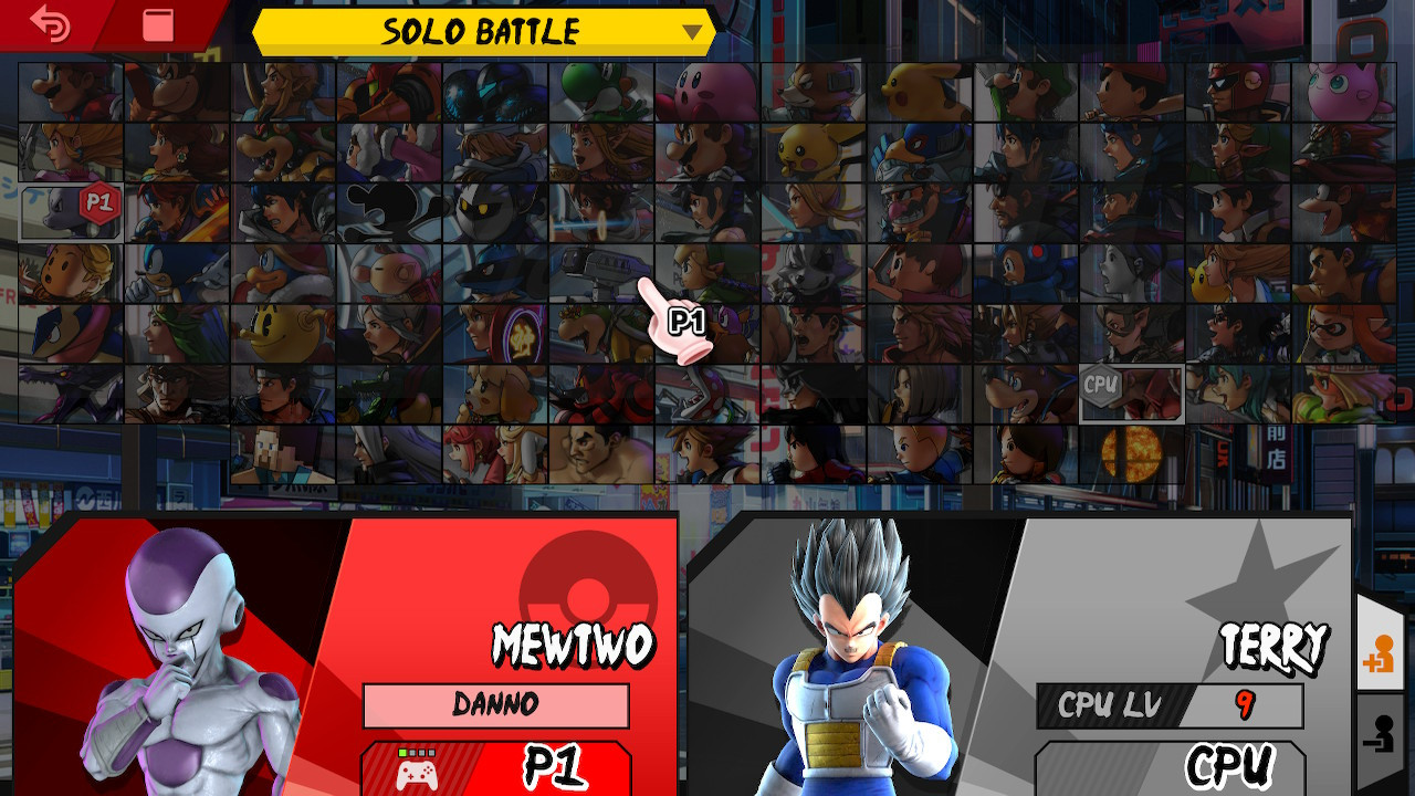 Frieza over Mewtwo Mod for Super Smash Bros. Ultimate | SSBU Mods