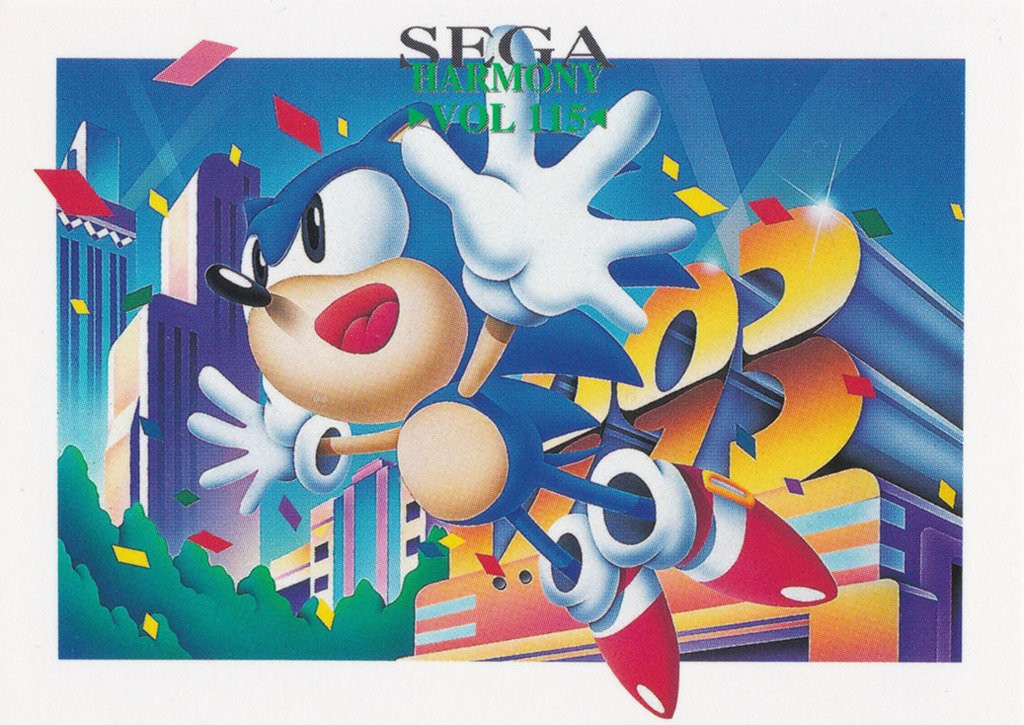 Custom OST Mod for Sonic Classic 2 | SC@ Mods