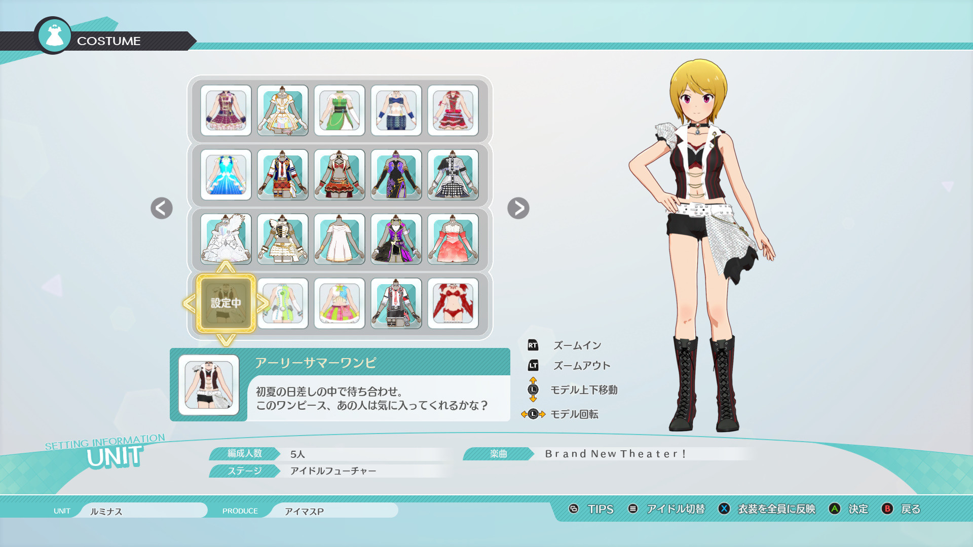 Leon OFA Rank Outfit Over Early Summer Dress Mod for THE IDOLM@STER ...
