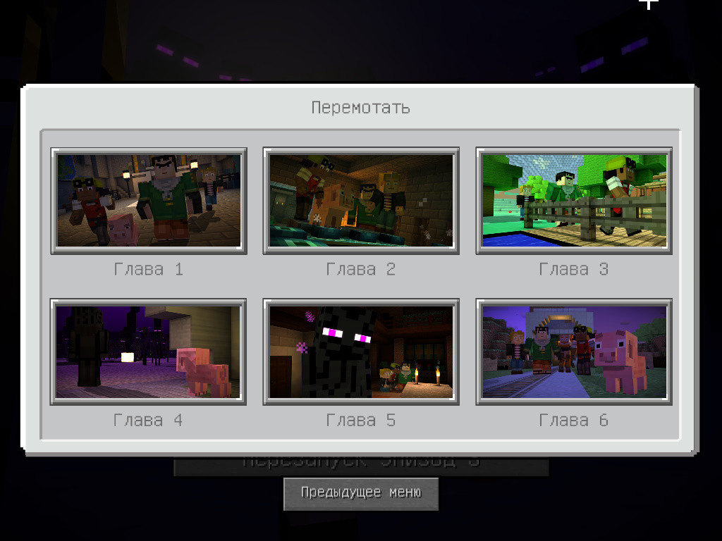 minecraft story mode episode 3: enderman dirty Mod for Minecraft: Story ...