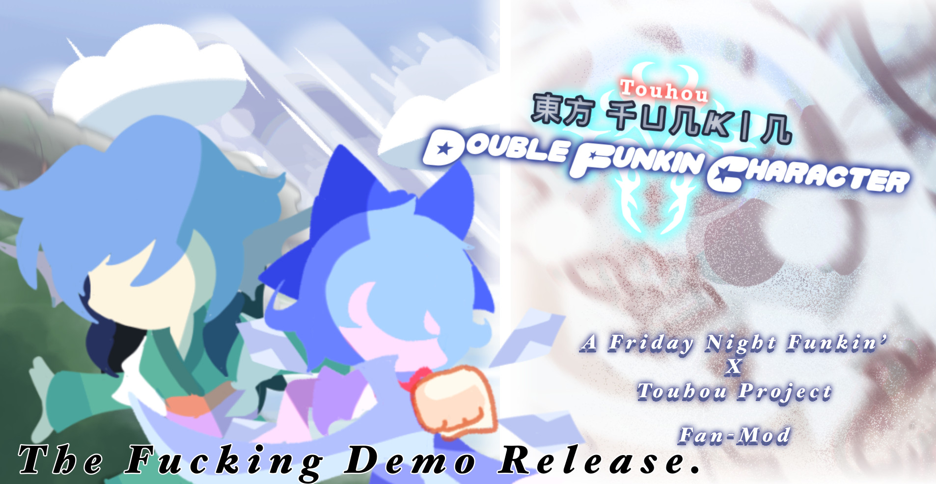 Touhou Funkin: Double Funkin' Character (DEMO) Mod for Friday Night ...