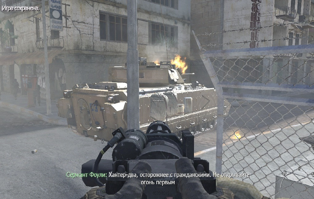 Arab Rebels Mod for Call of Duty: Modern Warfare 2 | CoD:MW2 Mods