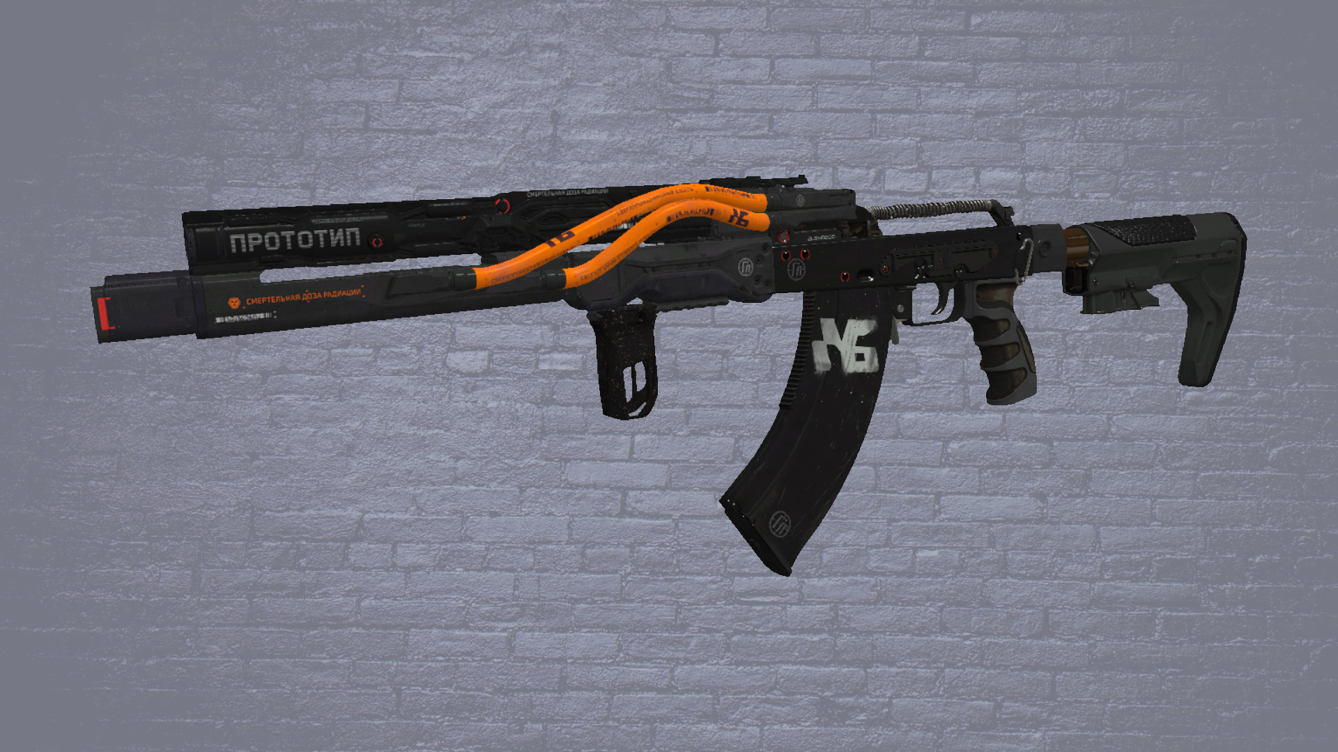 AKM Resonance WAVE Mod for Counter-Strike: Source | CS:S Mods