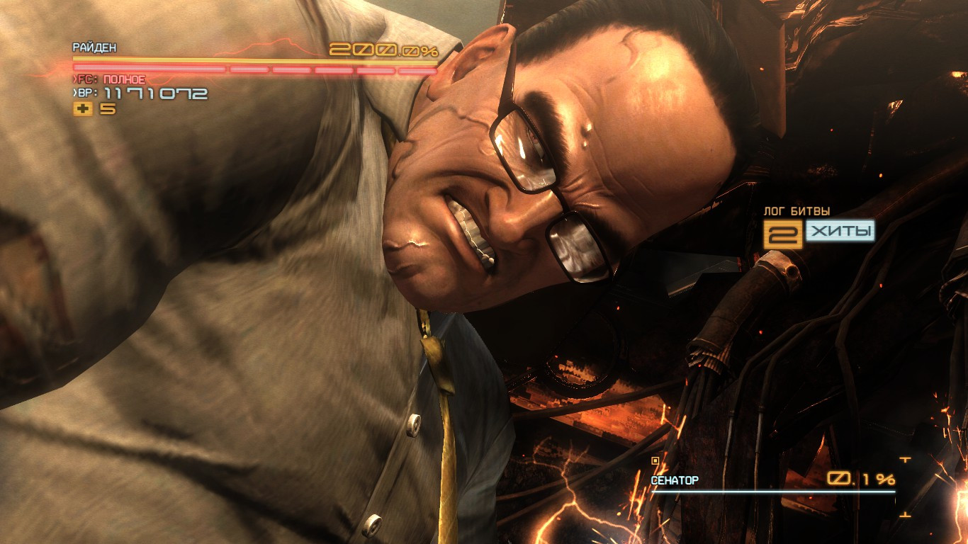 Shirt armstrong in 3rd phase Mod for Metal Gear Rising: Revengeance ...