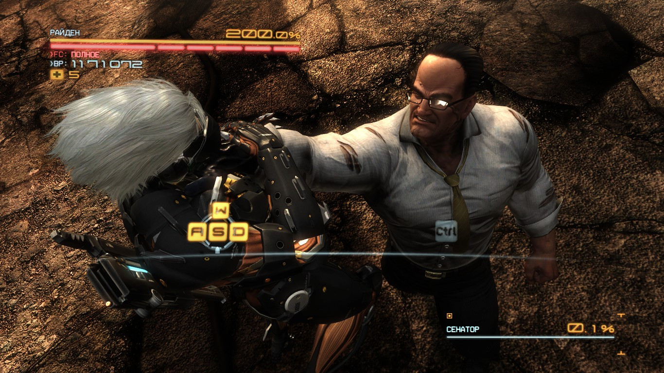 Shirt armstrong in 3rd phase Mod for Metal Gear Rising: Revengeance ...
