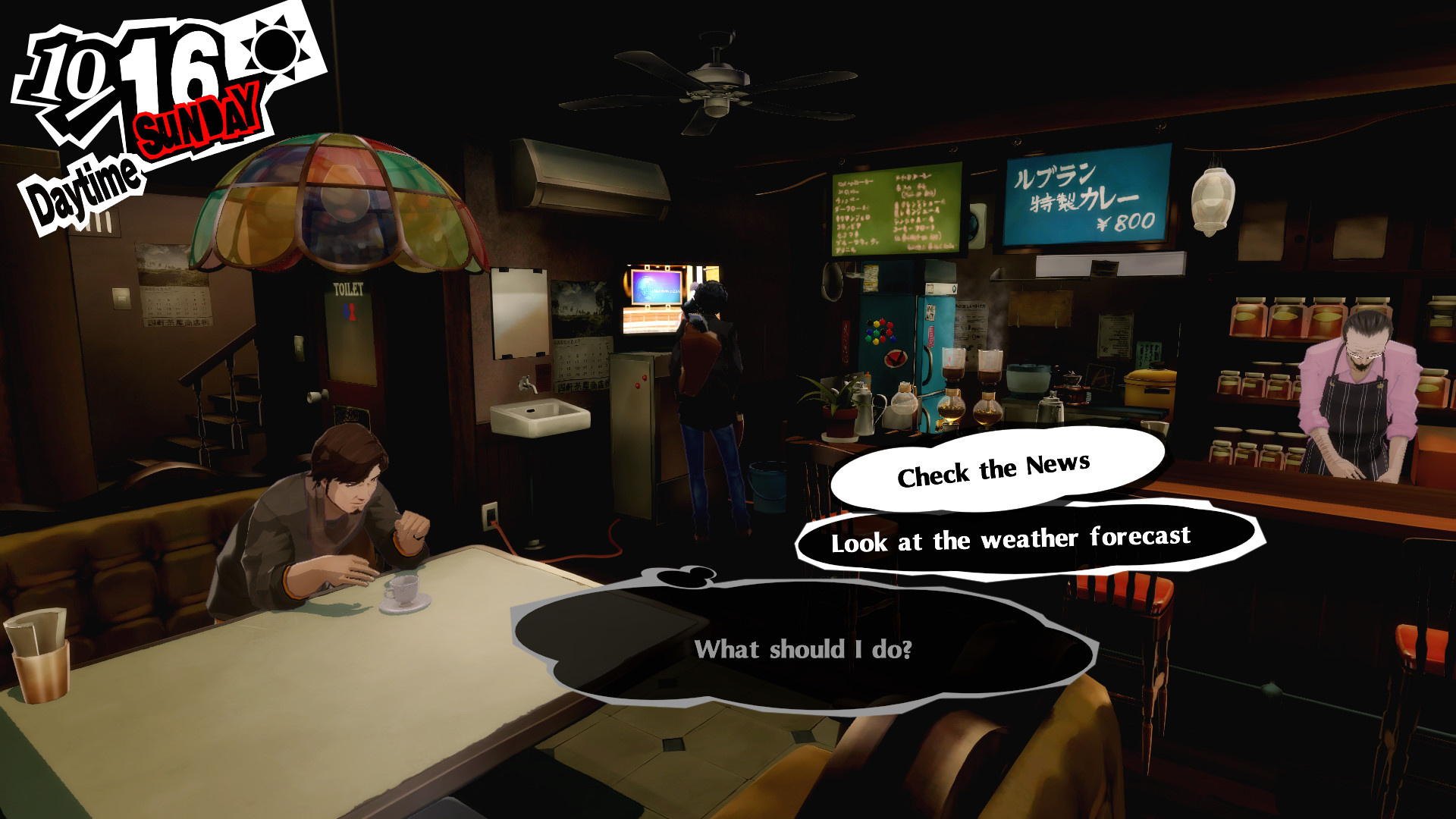 P4 Styled Forecast Menu Mod for Persona 5 Royal (PC) | P5R (PC) Mods