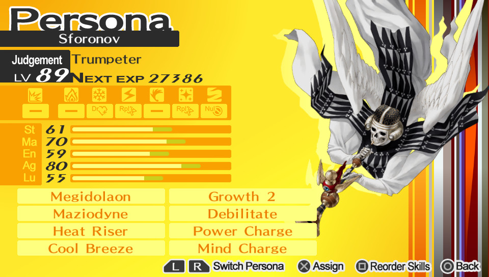 SH2 Affinity Icons (Vita) [Persona 4 Golden (Vita)] [Mods]