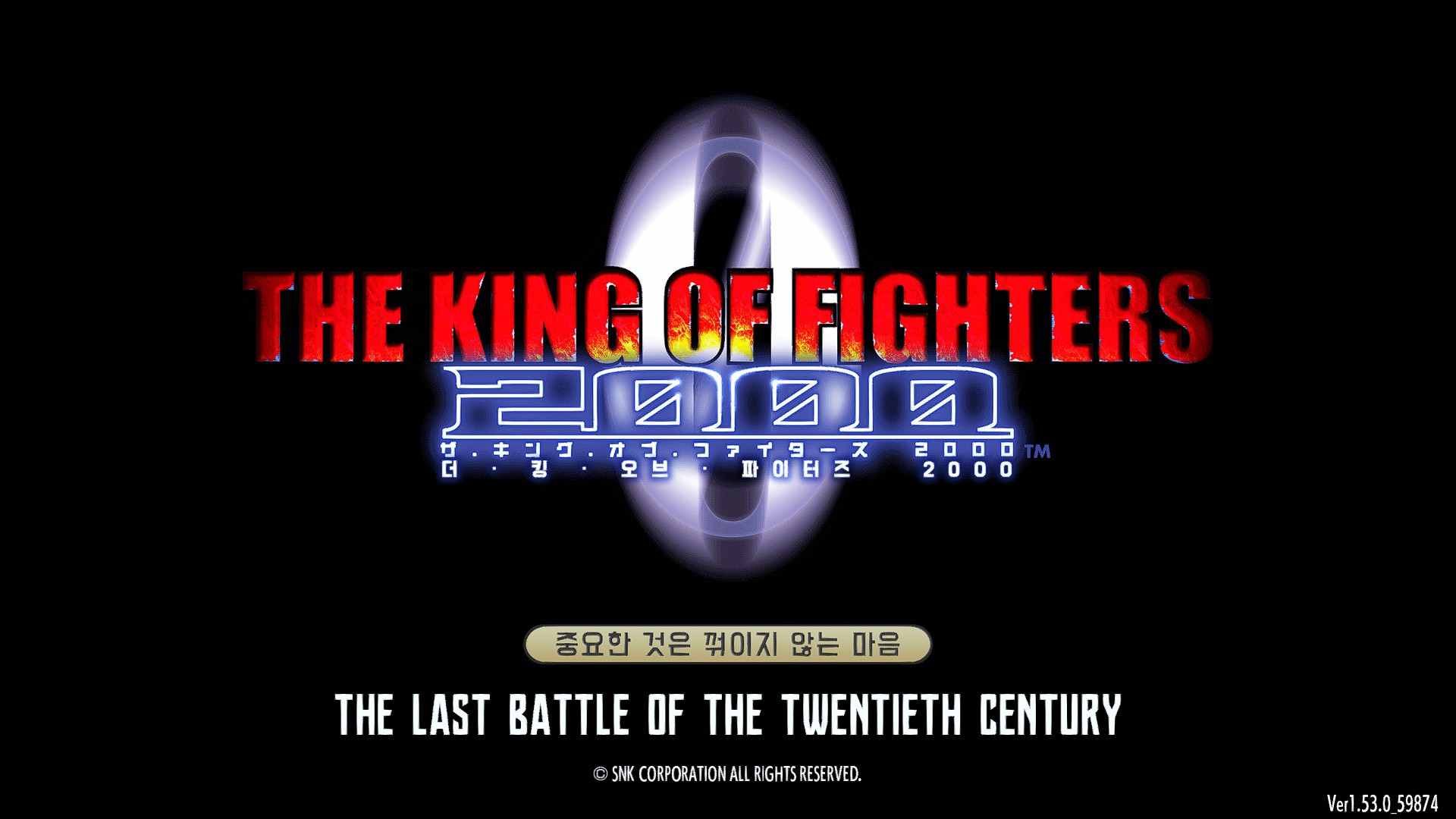 KOF 2000 UI Overhaul Mod for The King of Fighters XV | KoFXV Mods