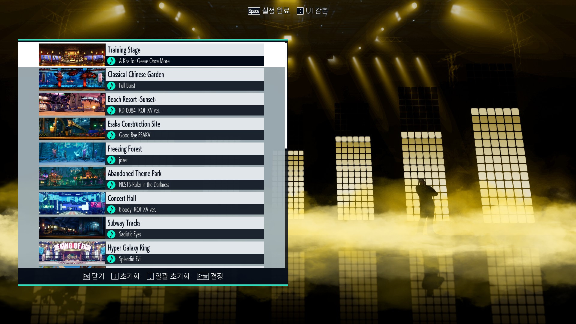 KOF XIV Geese Tower Mod for The King of Fighters XV | KoFXV Mods