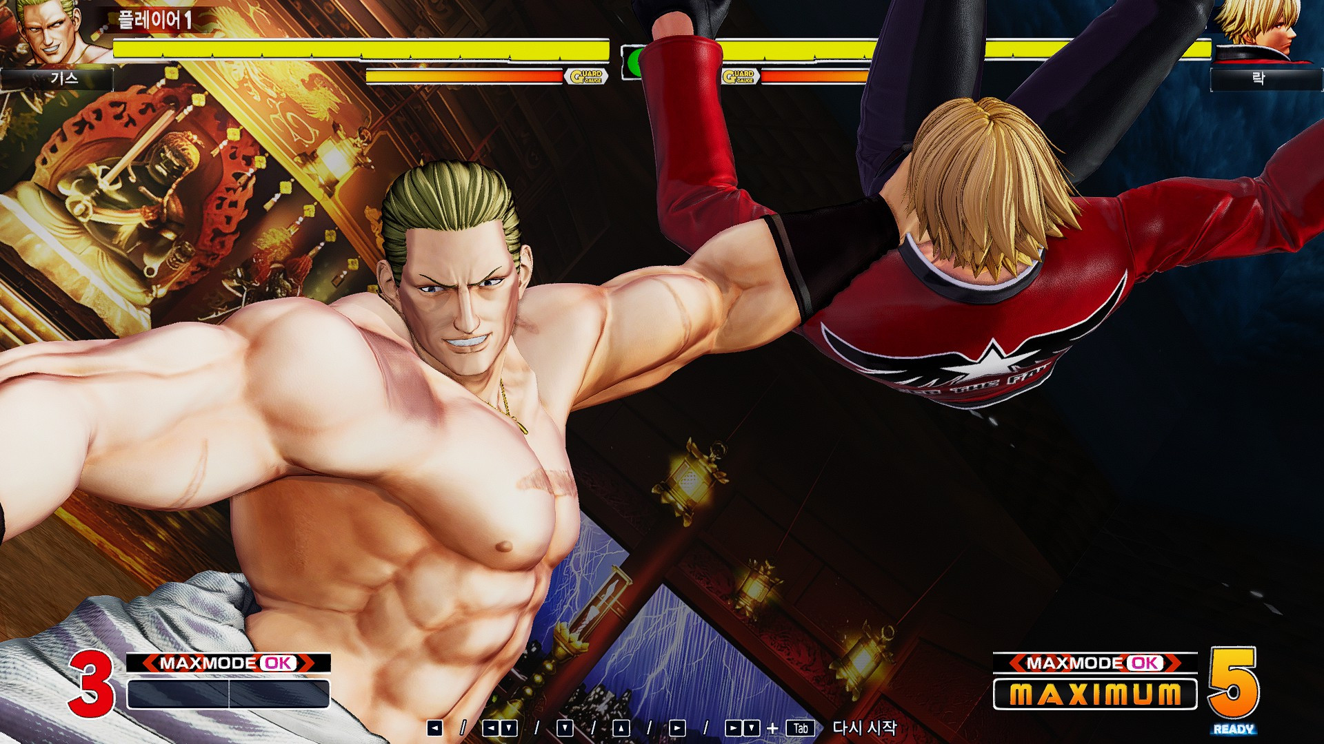 KOF XIV Geese Tower Mod for The King of Fighters XV | KoFXV Mods