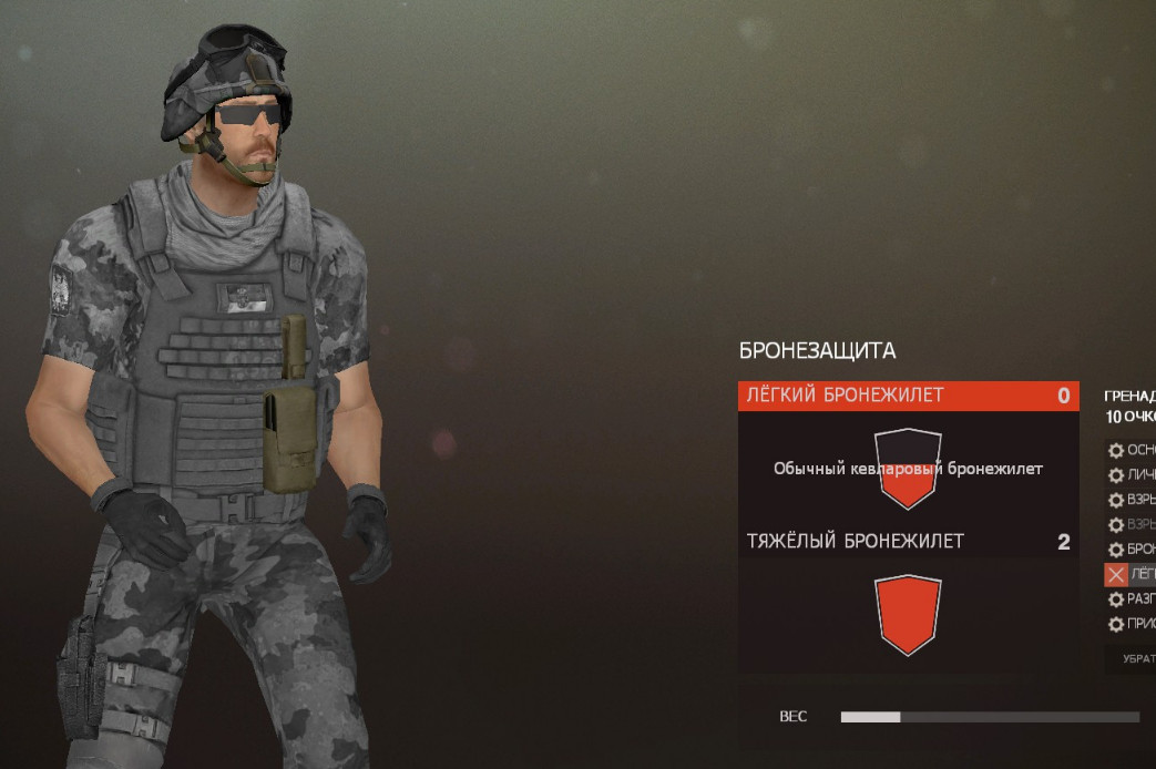 Grey Uniform for Security Forces Subordinate Mod for Insurgency ...