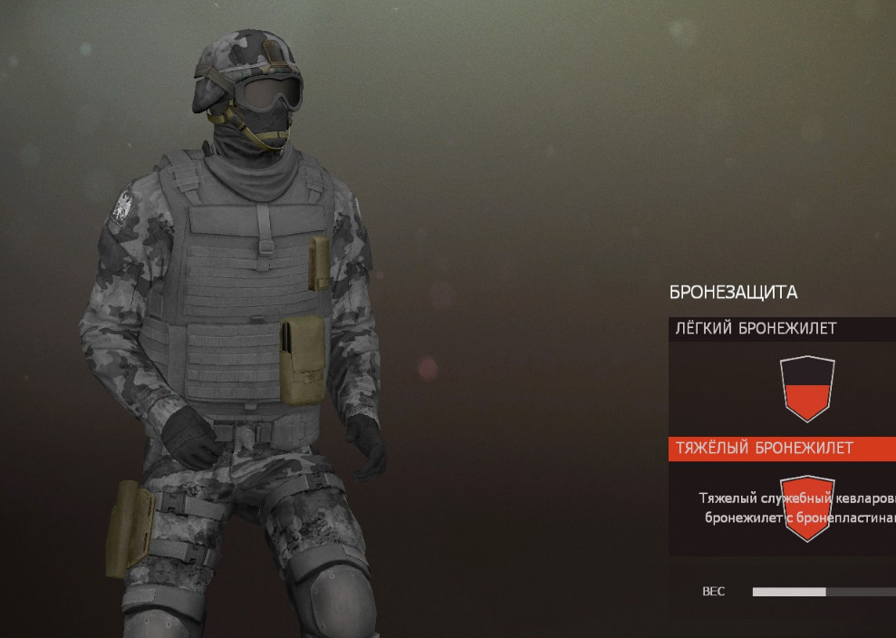 Grey Uniform for Security Forces Subordinate [Insurgency] [Mods]