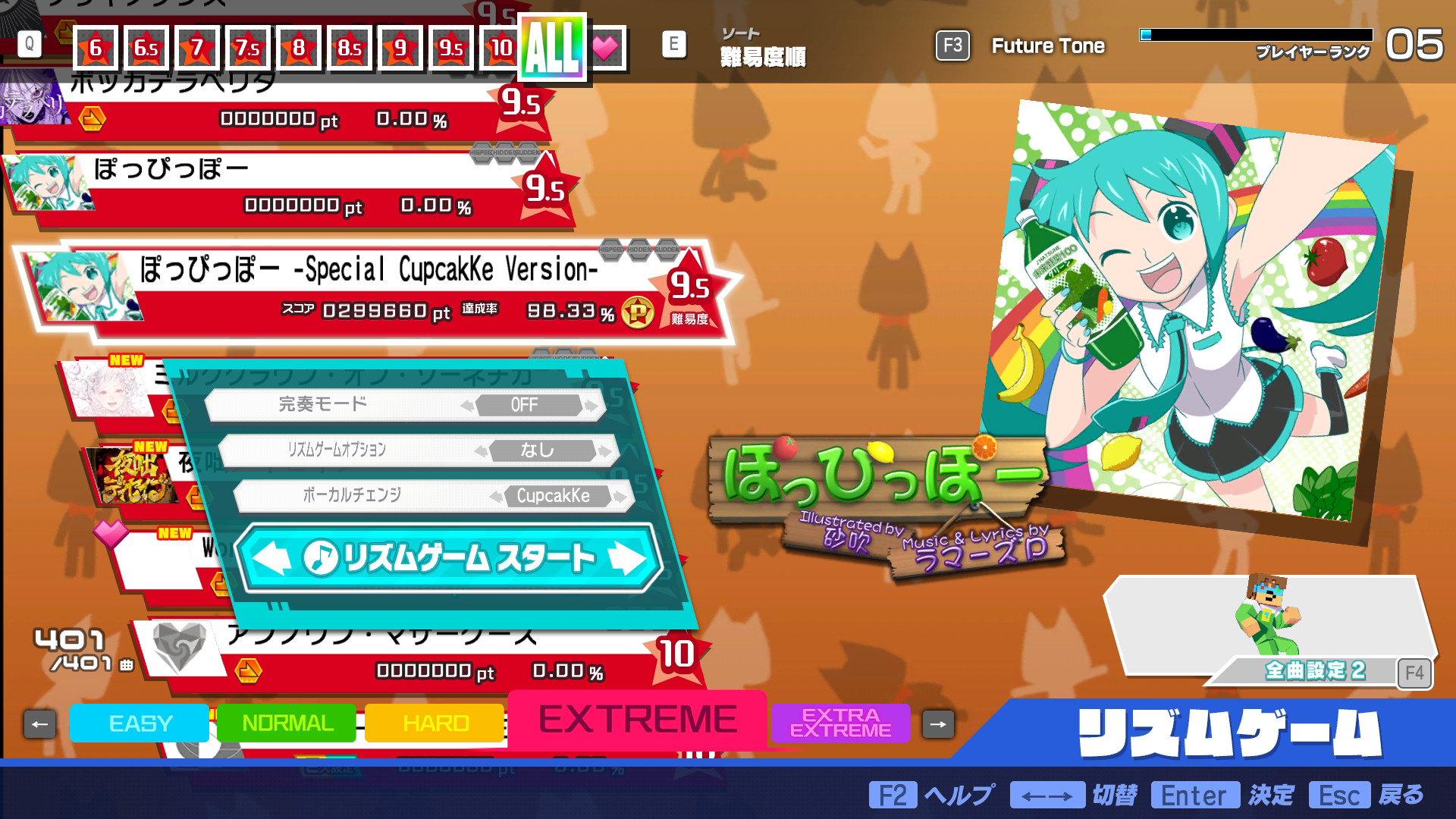 PoPiPo ver. CupcakKe Mod for Hatsune Miku: Project DIVA Mega Mix+ ...