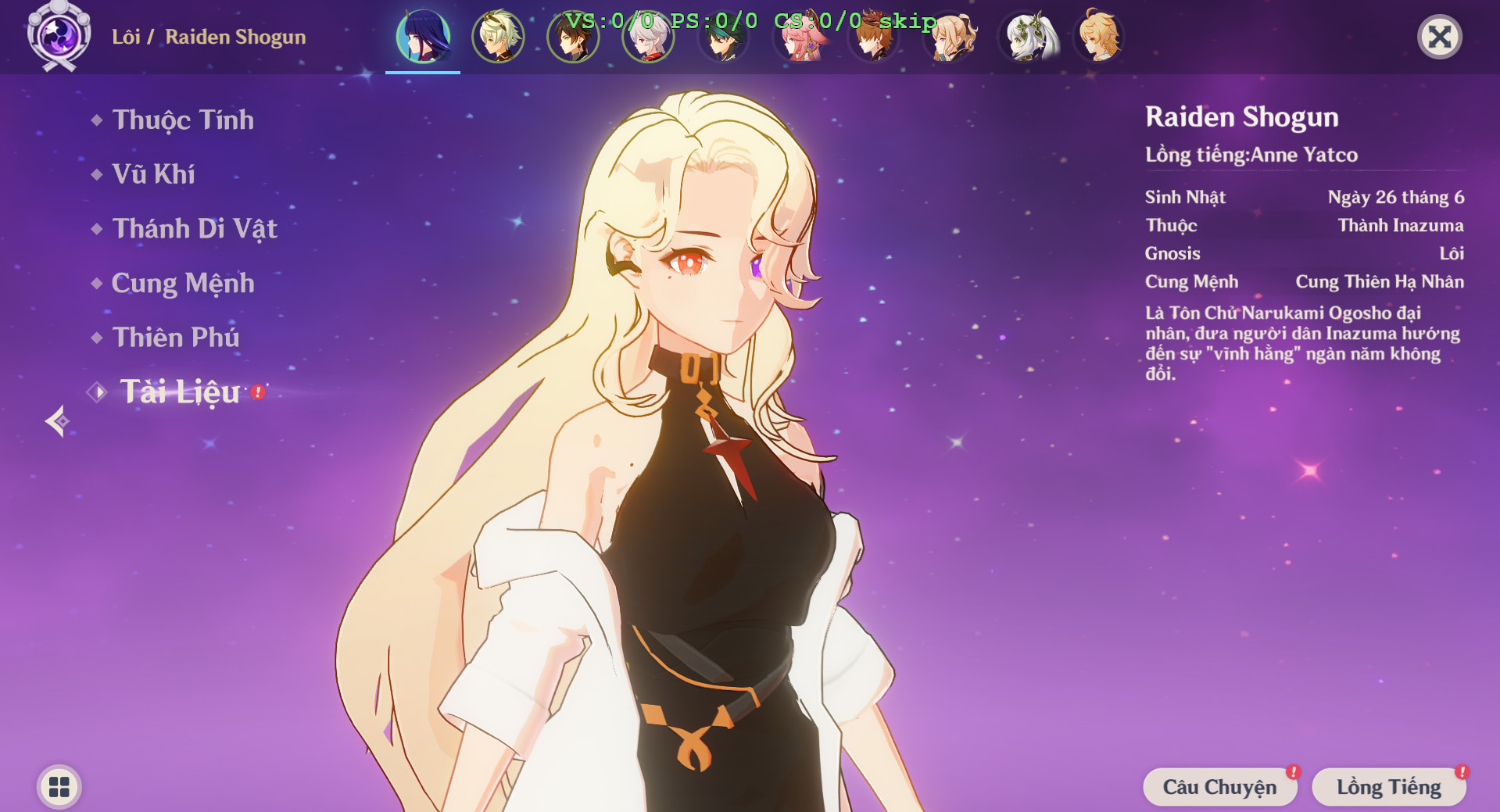 RaidenShogun Dimension Breaker Mod for Genshin Impact | GI Mods