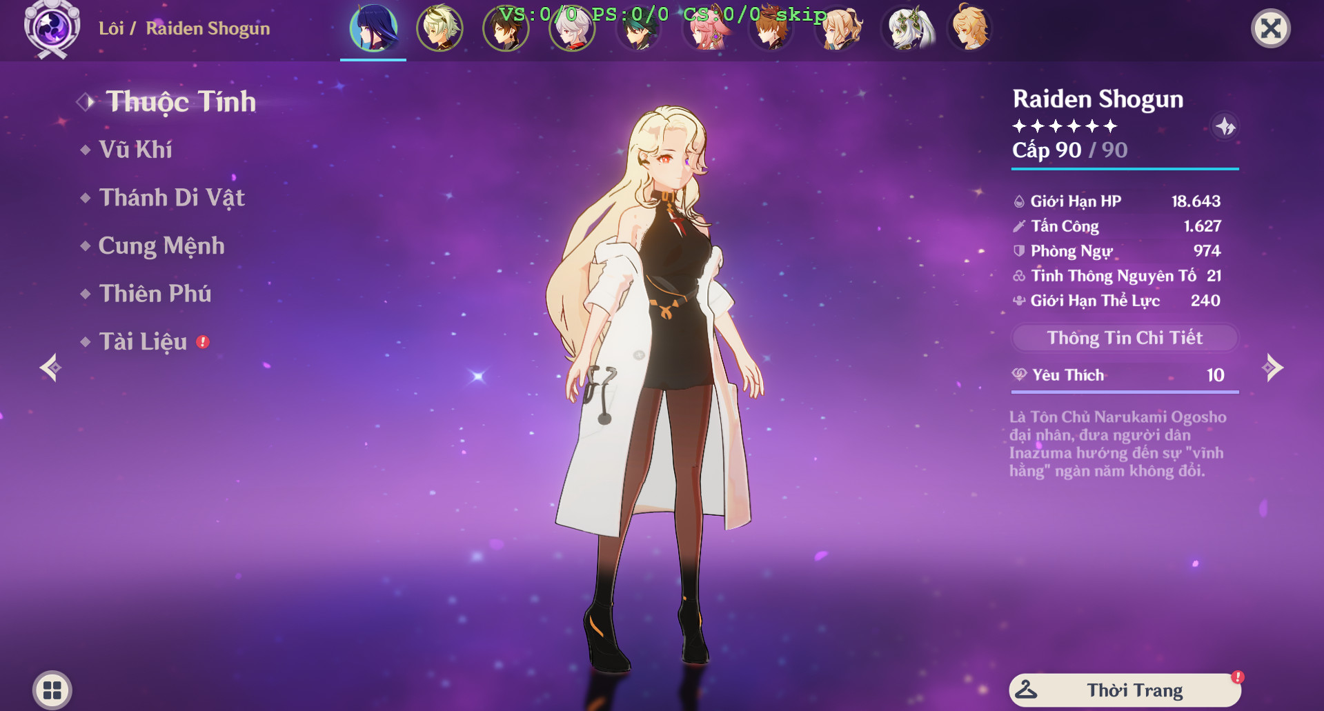 RaidenShogun Dimension Breaker Mod for Genshin Impact | GI Mods