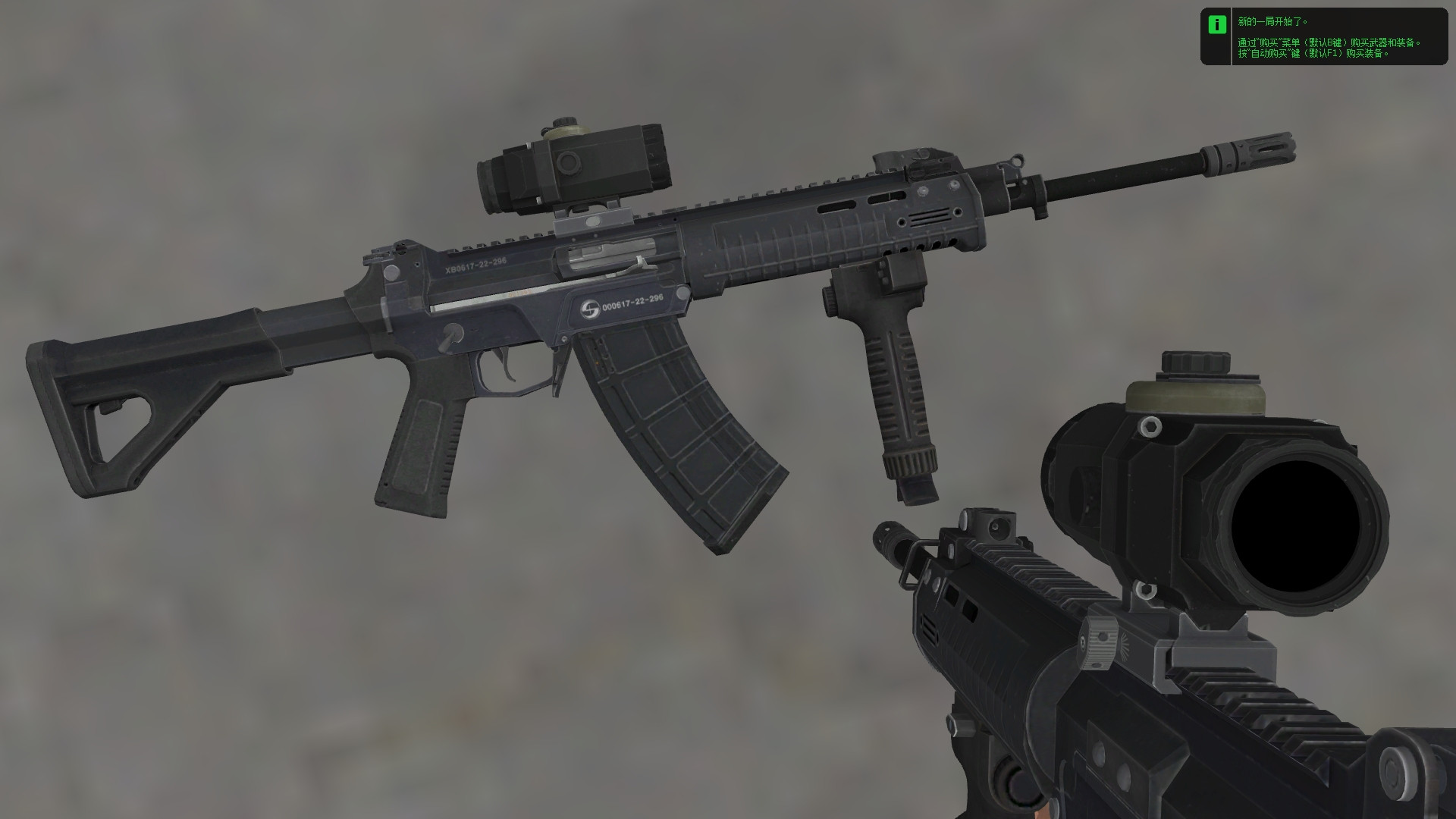 Norinco QBZ-191 Assault Rifle Mod for Counter-Strike 1.6 | CS1.6 Mods