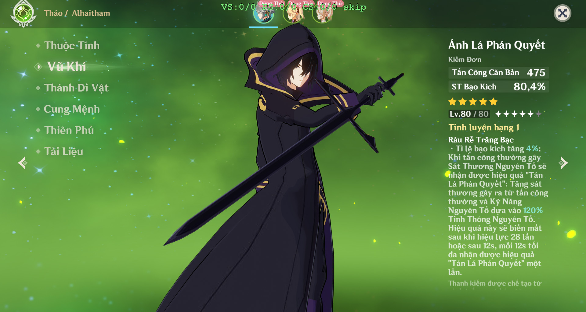 Alhaitham Shadow Sama Mod for Genshin Impact | GI Mods