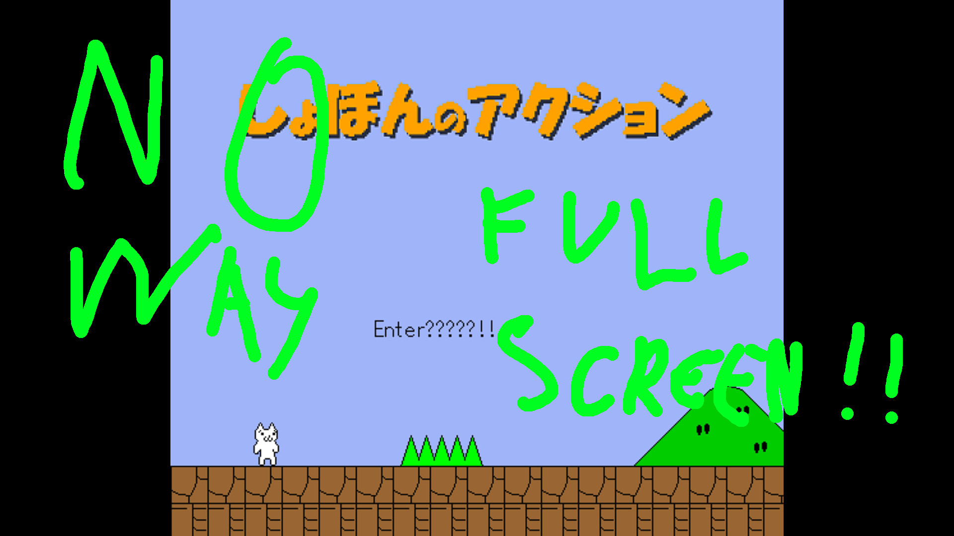 Syobon Action Fullscreen Edition Mod for Syobon Action | Syobon Mods