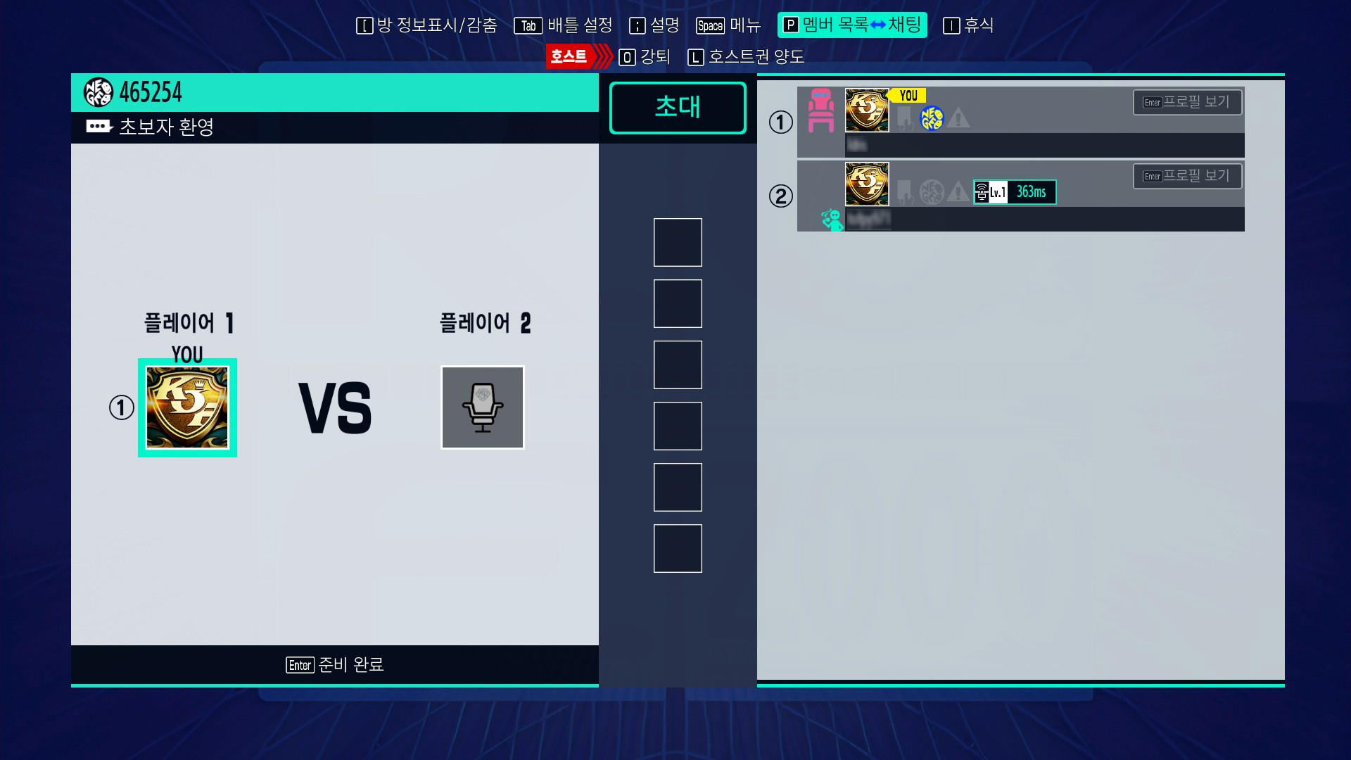 KOF 2000 UI Overhaul Mod for The King of Fighters XV | KoFXV Mods