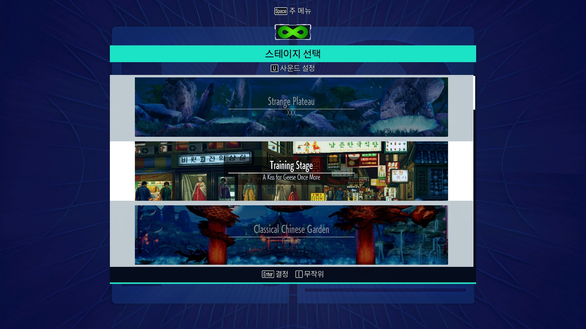 KOF 2000 UI Overhaul Mod for The King of Fighters XV | KoFXV Mods