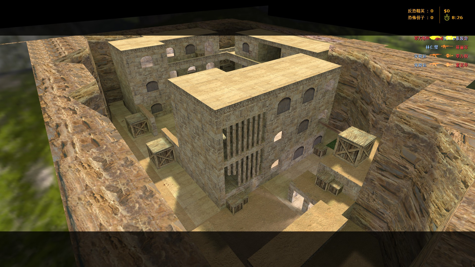 cz_primary rmf and bsp [Counter-Strike 1.6] [Mods]