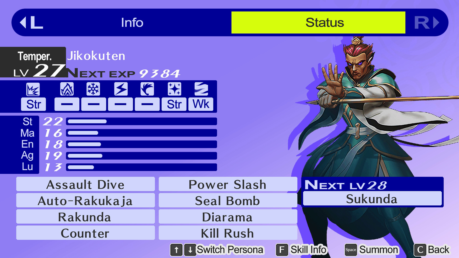 Compendium Restoration Pack (Vita) [Persona 4 Golden (Vita)] [Mods]