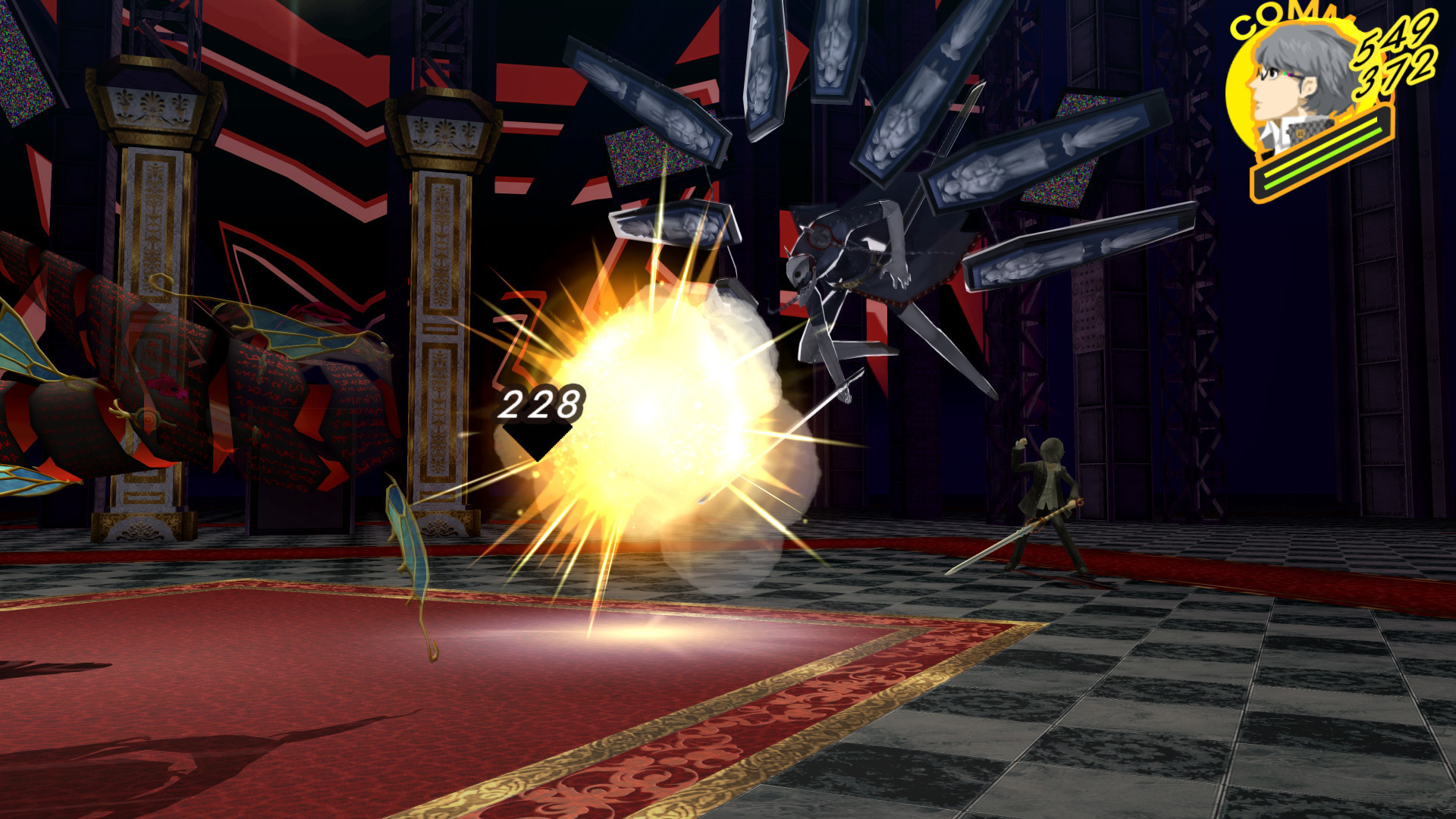 Compendium Restoration Pack (Vita) [Persona 4 Golden (Vita)] [Mods]