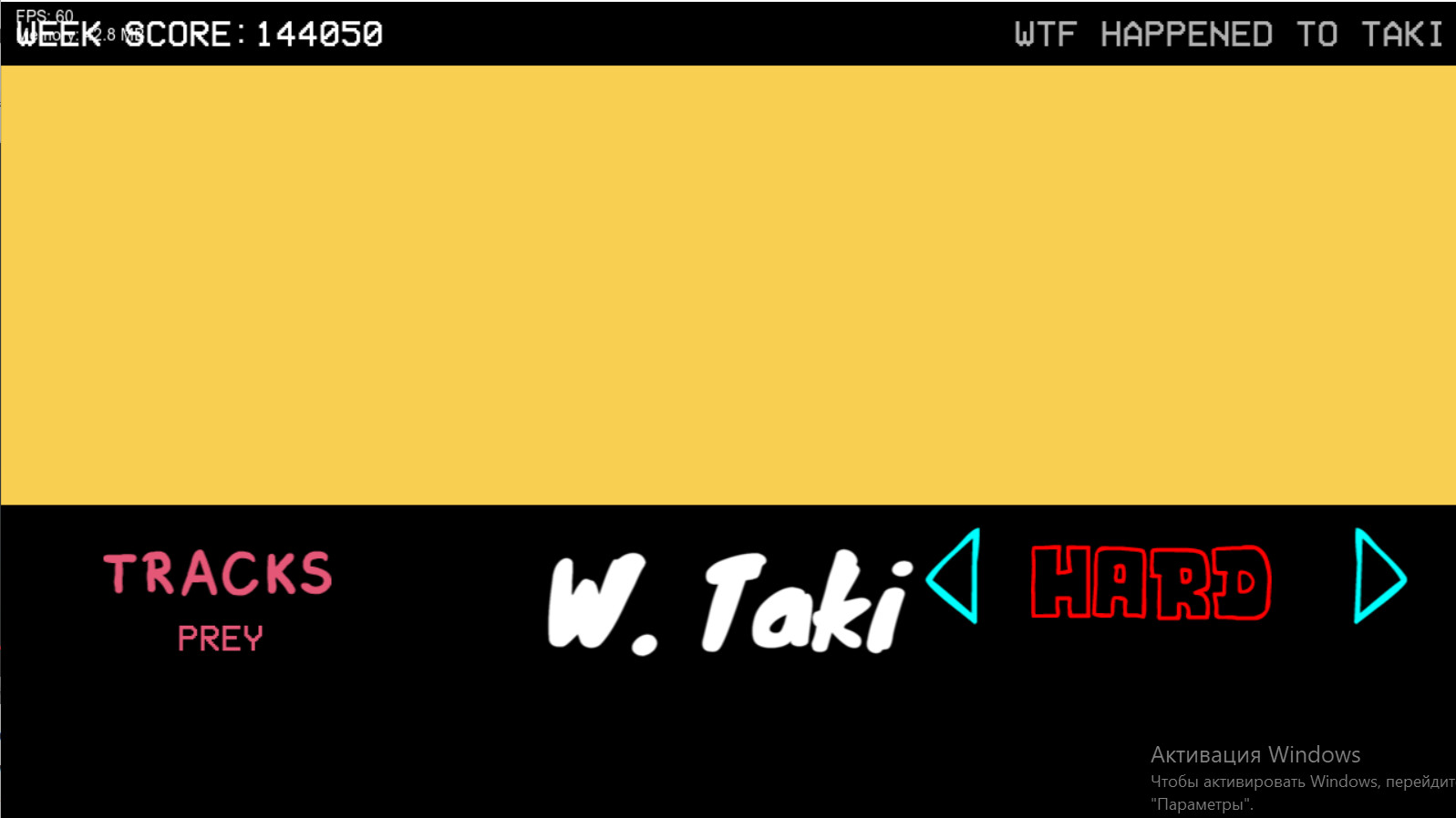 V.S. Withered Taki [Friday Night Funkin'] [Mods]