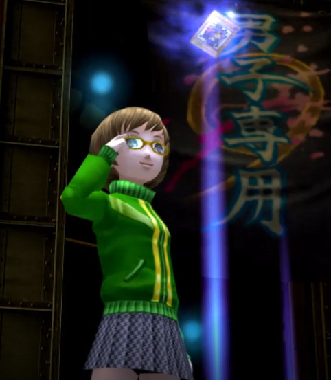 YU-Gi-Oh Summoning Cards Mod for Persona 4 Golden PC (64 Bit) | P4G64 Mods