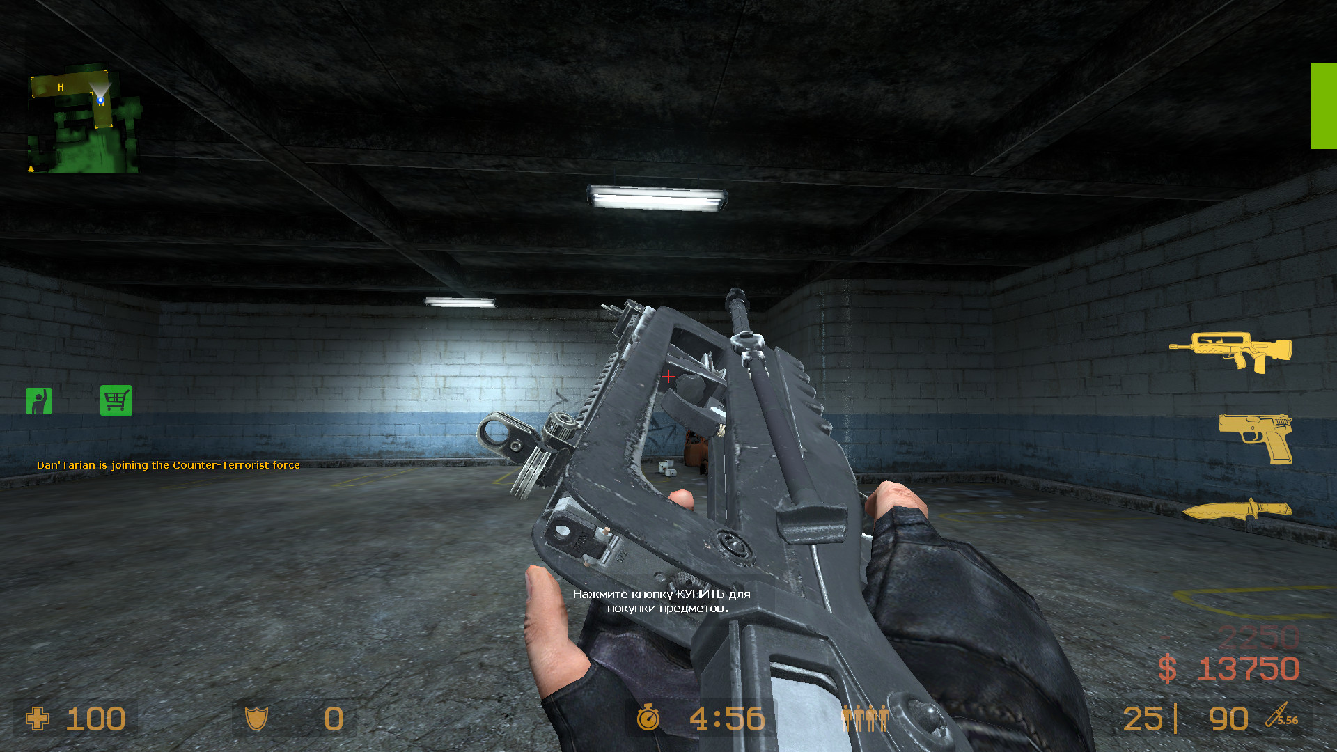 Famas F1CD "Diamond" Mod for Counter-Strike: Source | CS:S Mods