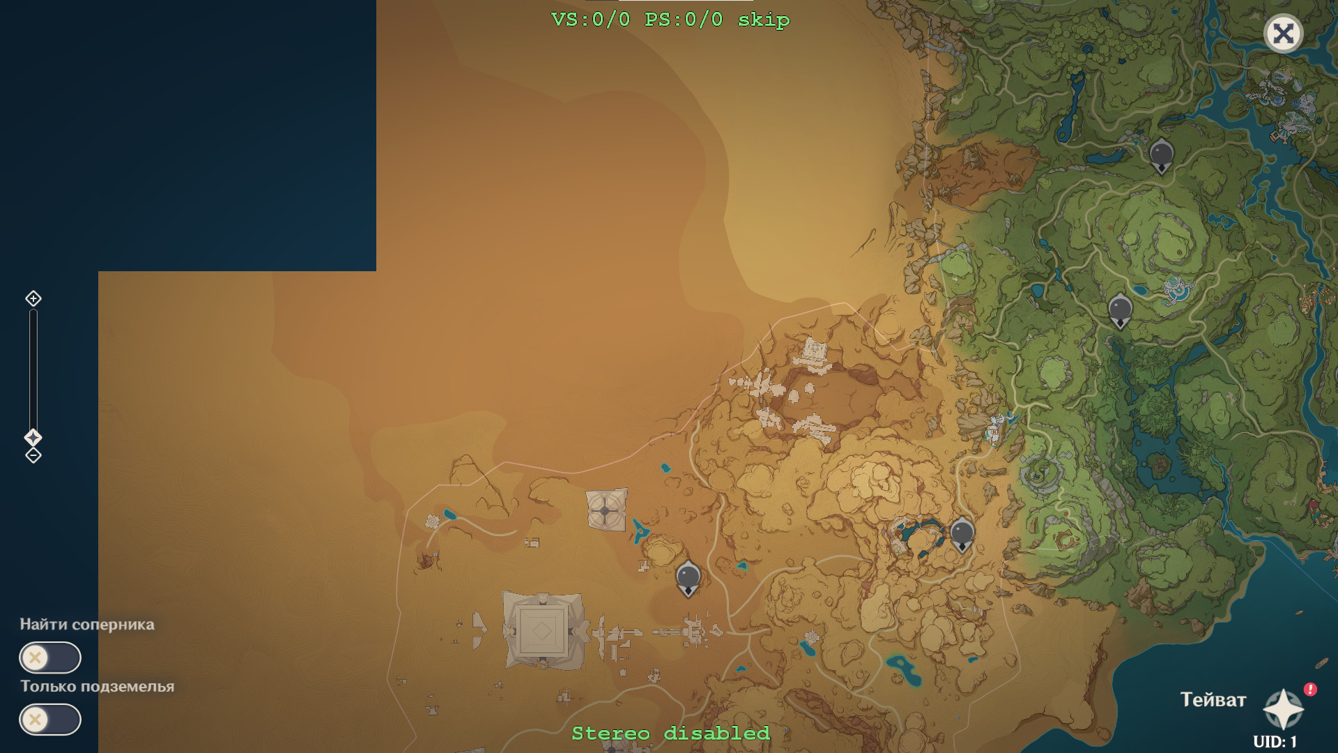 OpenMap Mod for Genshin Impact | GI Mods