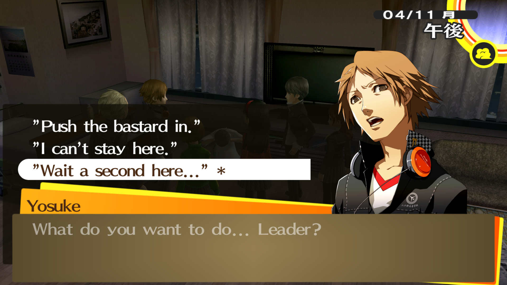 Hospital True Answers 64Bit Mod for Persona 4 Golden PC (64 Bit ...