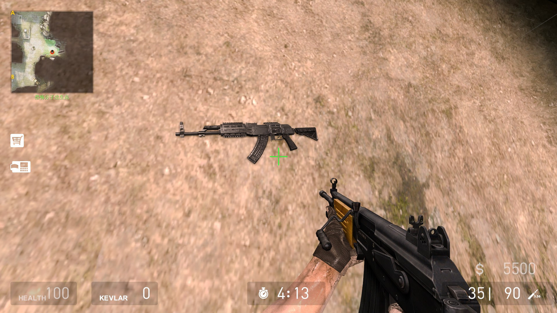 Type 56-1A Rifle Mod for Counter-Strike: Source | CS:S Mods