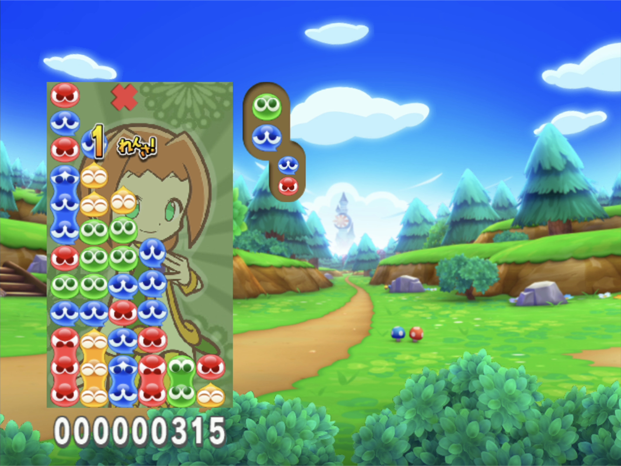 Grimp Forest Background Animated [Puyo Puyo VS 2] [Mods]
