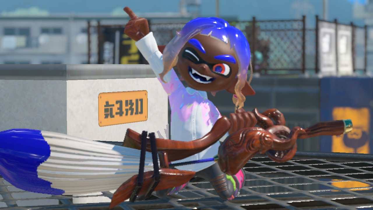 The Donut Shirt [+ Flexlion Support!] Mod for Splatoon 3 | Splatoon 3 Mods