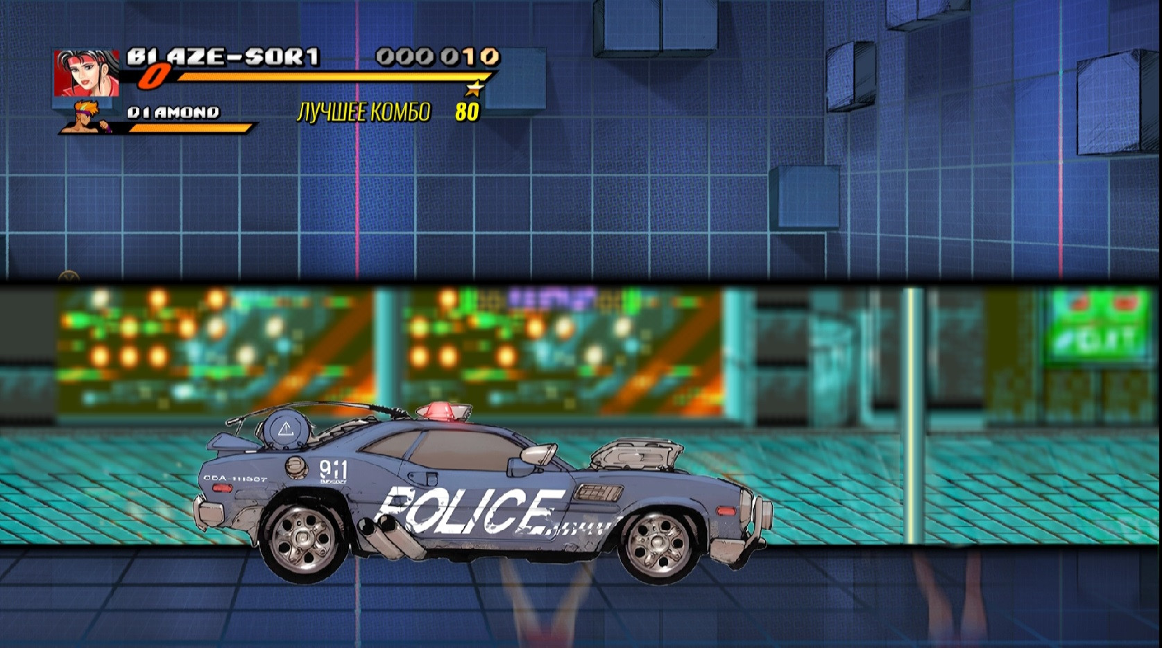 SoR4 PoliceCar (SA) [Streets of Rage 4] [Mods]