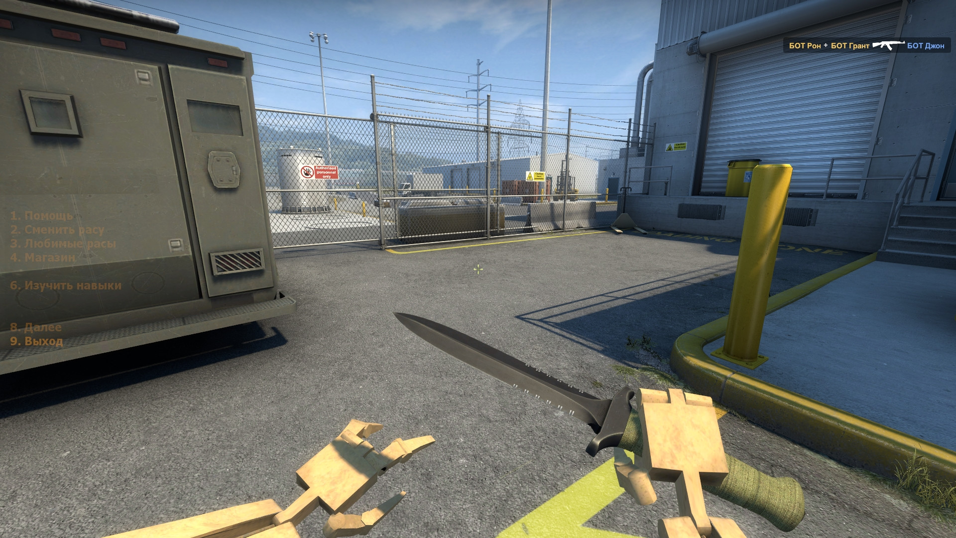 Droid B1 Mod for Counter-Strike: Global Offensive | CS:GO Mods